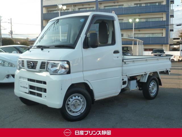 日産 クリッパートラック 660 DX 4WD パートタイム4WDの中古車｜グーネット中古車
