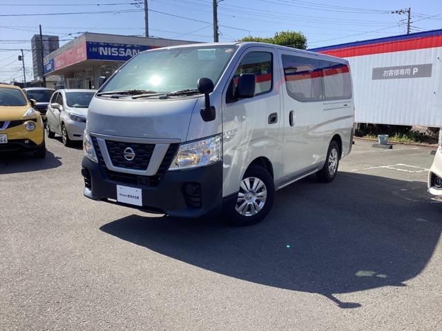 日産 NV350キャラバンバン ロングDX 2．0 DX ロングボディの中古車｜グーネット中古車