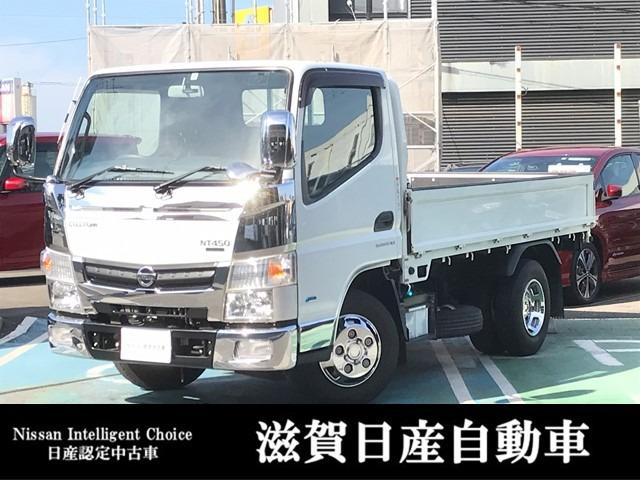 日産 NT450アトラス 標準キャブ 2．0t カスタム仕様 木製荷台の中古車｜グーネット中古車
