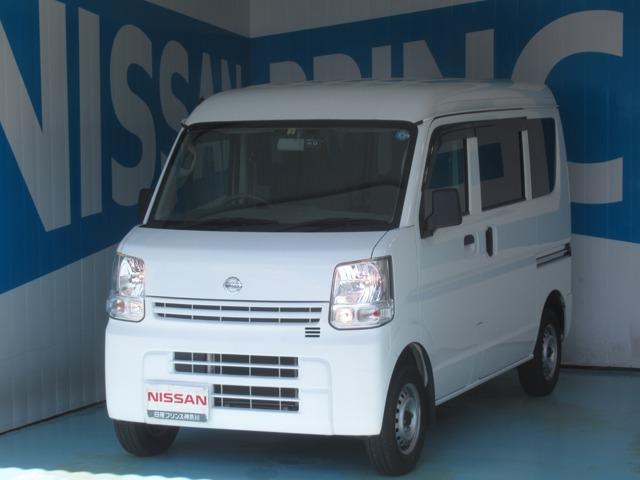 日産 NV100クリッパーバン 660 DX GLパッケージ ハイルーフの中古車｜グーネット中古車