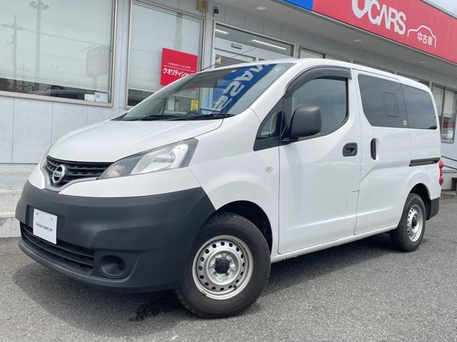 日産 NV200バネットバン DX 2人乗り 5MT 社外メモリーナビの中古車｜グーネット中古車