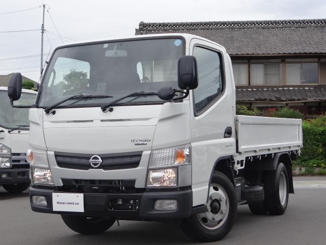 日産 NT450アトラス DX 標準キャブ 2t 高床の中古車｜グーネット中古車