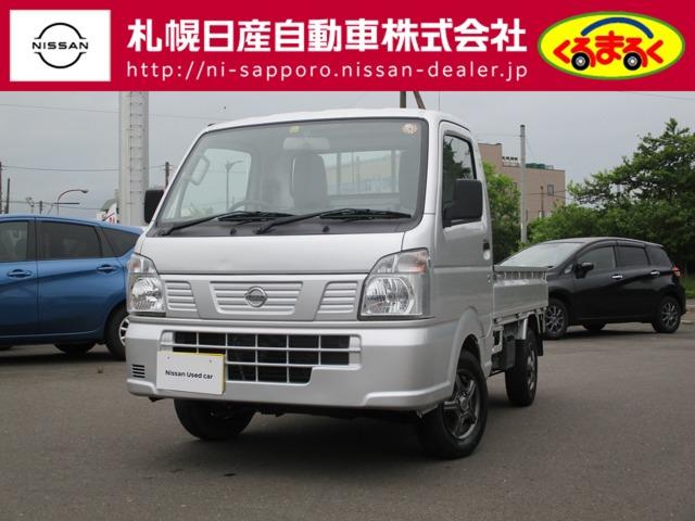 日産 NT100クリッパートラック 660 DX 4WD 5速マニュアルの中古車｜グーネット中古車