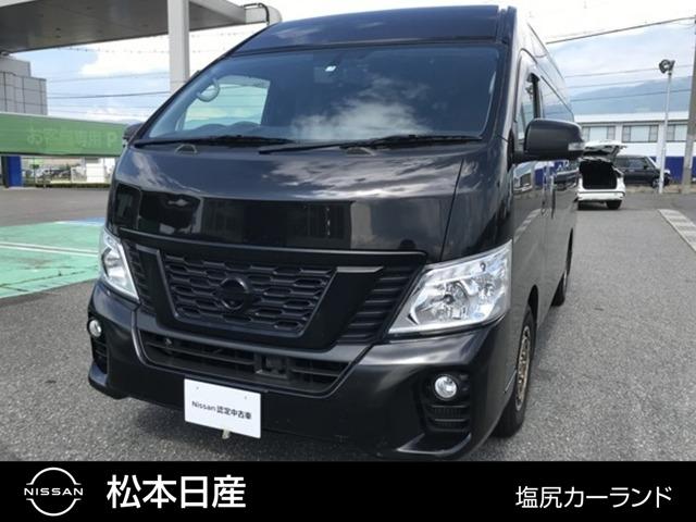 日産 NV350キャラバンバン 2．5 DX スーパーロングボディ ワイドの中古車｜グーネット中古車