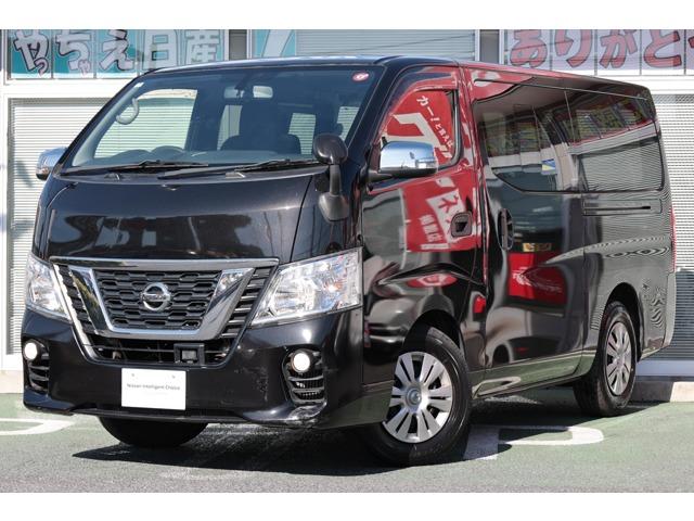 日産 NV350キャラバンバン 2．0 DX ロングボディ EXパックの中古車｜グーネット中古車