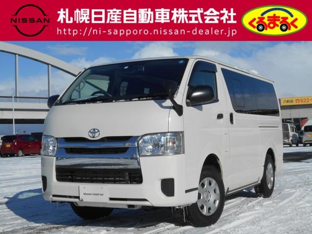 トヨタ ハイエースバン ロングDX GLパッケージ 3．0 DXの中古車｜グーネット中古車