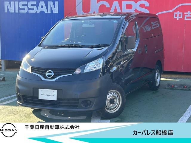 日産 Nv200バネットバン 1.6 Dxの中古車|グーネット中古車