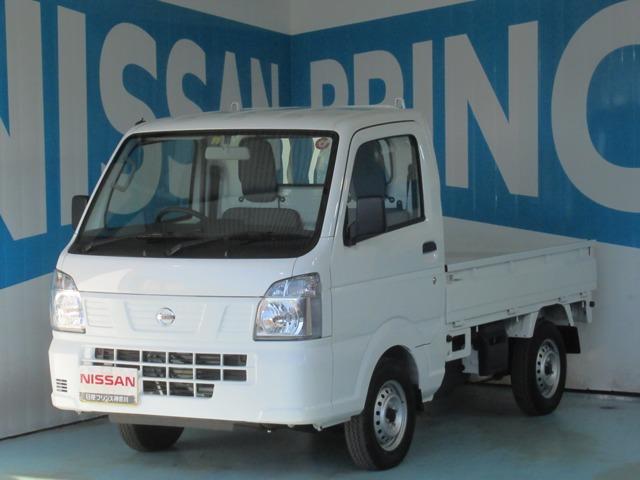 日産 NT100クリッパートラック 660 DX 4WD ETCの中古車｜グーネット中古車