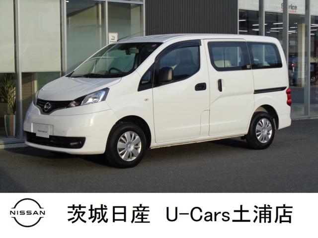 日産 Nv200バネットバン 1.6 Vx ※社外ナビ 前後ドライブレコーダーの中古車|グーネット中古車