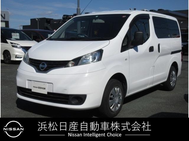 日産 Nv200バネットバン 1.6 Vx ラジオ Pwの中古車|グーネット中古車
