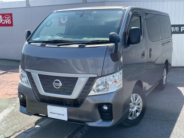 日産 NV350キャラバンバン 2．0 DX 低床 ロングボディの中古車｜グーネット中古車