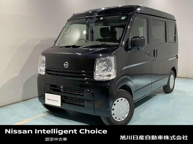 日産 NV100クリッパーバン 660 GXターボ ハイルーフ 4WDの中古車｜グーネット中古車