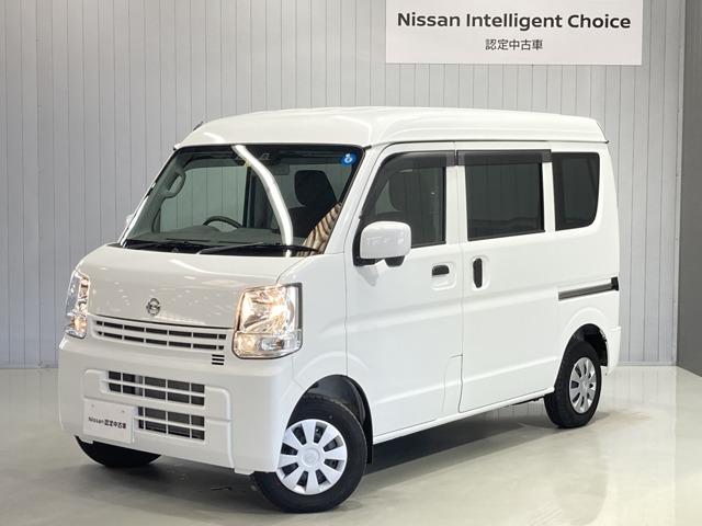 日産 NV100クリッパーバン DX GLパッケージ 660 DXの中古車｜グーネット中古車
