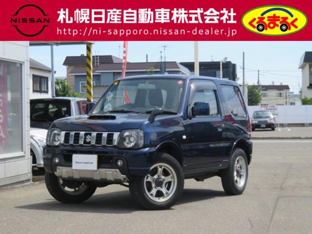 スズキ ジムニー 660 XG 4WD 5速MT車の中古車｜グーネット中古車