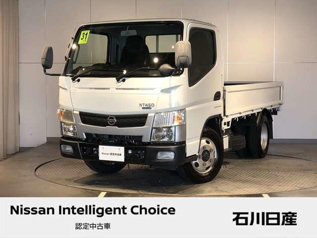日産 NT450アトラス フルスーパーローDX ☆フルスーパーロー☆ディーゼルターボ☆シングルキャブ☆2．0t☆純正メモリーナビ☆ETC☆6AT☆木製荷台☆リモコンキー☆の中古車｜グーネット中古車