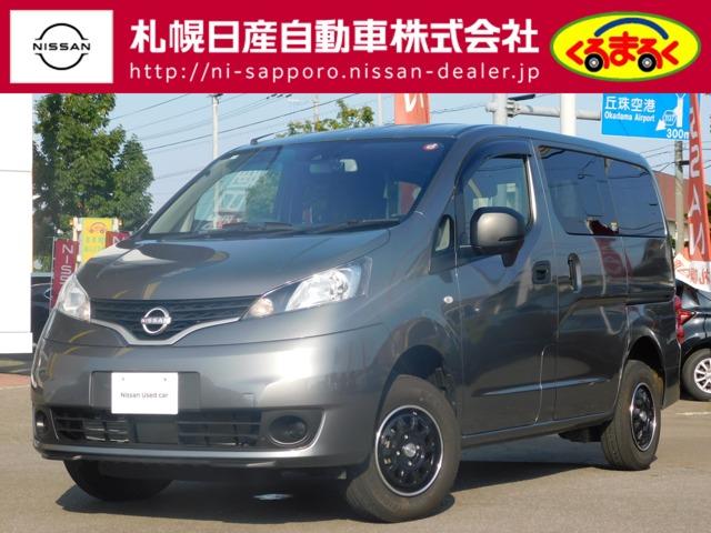 日産 NV200バネットバン 1．6 GX 4WD ナビゲーションの中古車｜グーネット中古車
