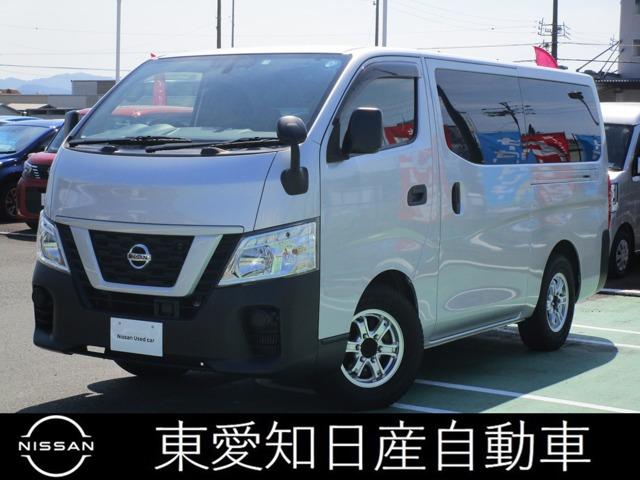 日産 NV350キャラバンバン 2．0 DX ロングボディ ETCの中古車｜グーネット中古車