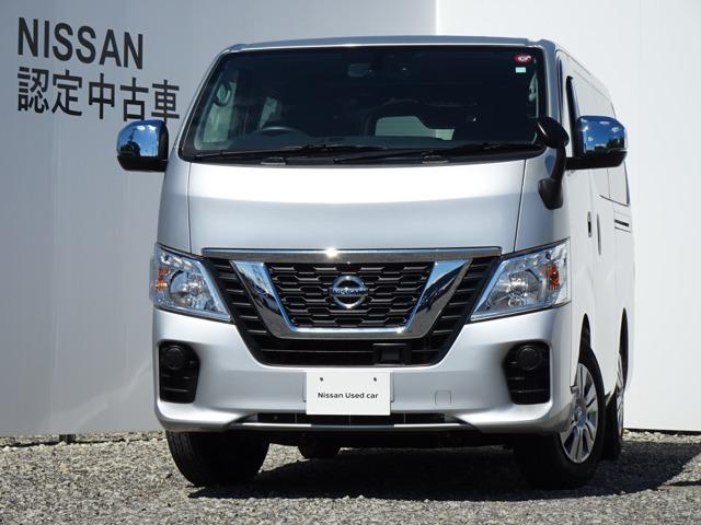 日産 NV350キャラバンバン 2．0 DX ロングボディ EXパックの中古車｜グーネット中古車