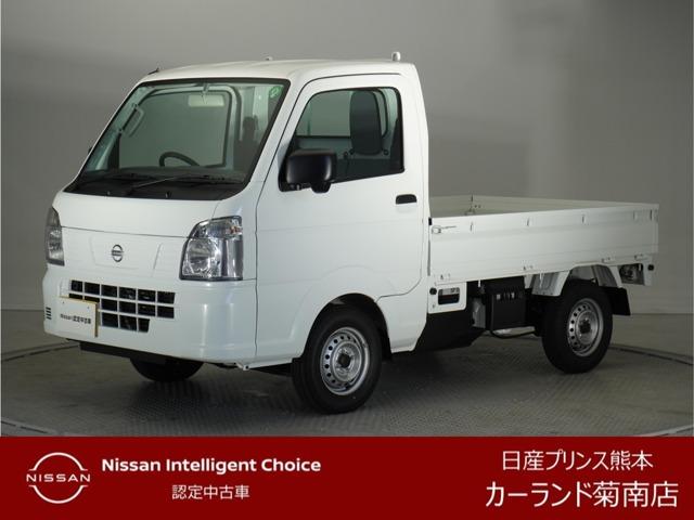 日産 NT100クリッパートラック 660 DX 4WD 5MTの中古車｜グーネット中古車