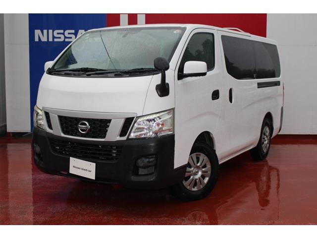 日産 NV350キャラバンバン 2．5 DX ロングボディ ディーゼルターボの中古車｜グーネット中古車