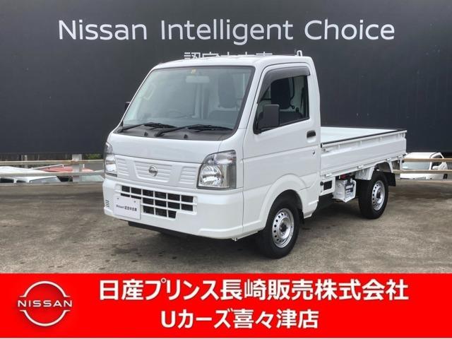 日産 NT100クリッパートラック 660 DX オーディオラジオ パワステエアコン2WD 88.0万円 令和4年(2022年) 長崎県 中古車 - 価格.com
