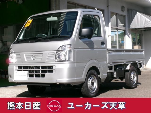 日産 NT100クリッパートラック 660 DX 2WD 5MTの中古車｜グーネット中古車