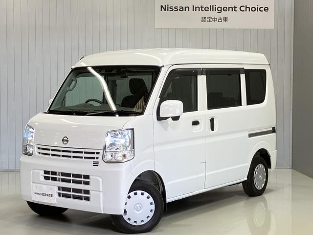 日産 NV100クリッパーバン GX CDチューナーデッキ・ETC・前後ドライブレコーダー・両側スライドドア・衝突被害軽減ブレーキ・ 108.0万円 令和3年(2021年) 兵庫県 中古車 ...