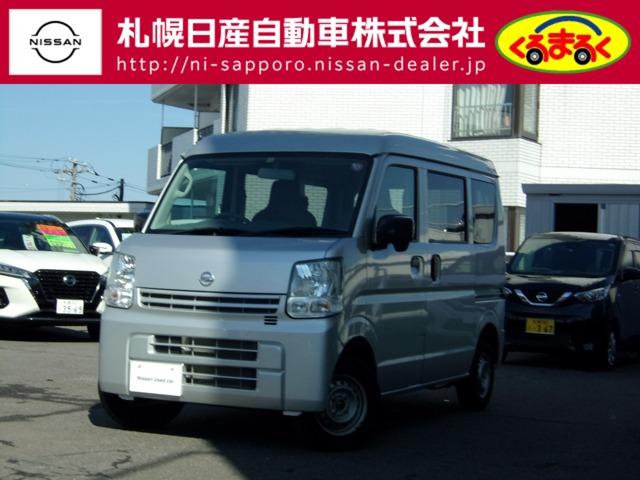 日産 NV100クリッパーバン 660 DX ハイルーフ 4WD 5速マニュアル 110.0万円 令和4年(2022年) 北海道 中古車 - 価格.com