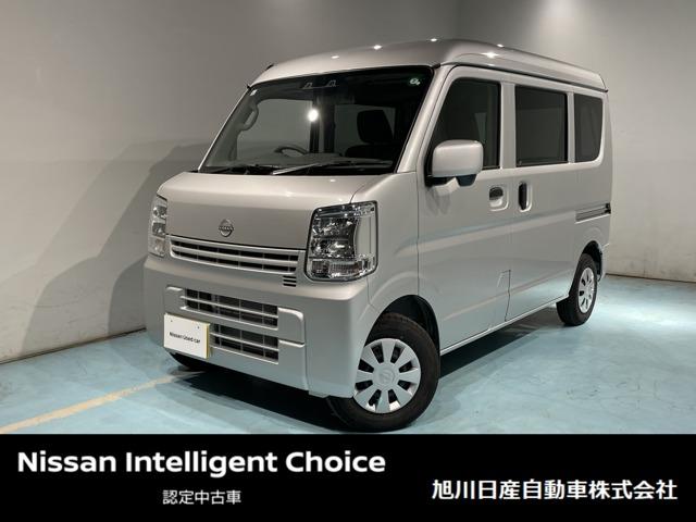 日産 NV100クリッパーバン 660 DX ハイルーフ 5AGS車の中古車｜グーネット中古車
