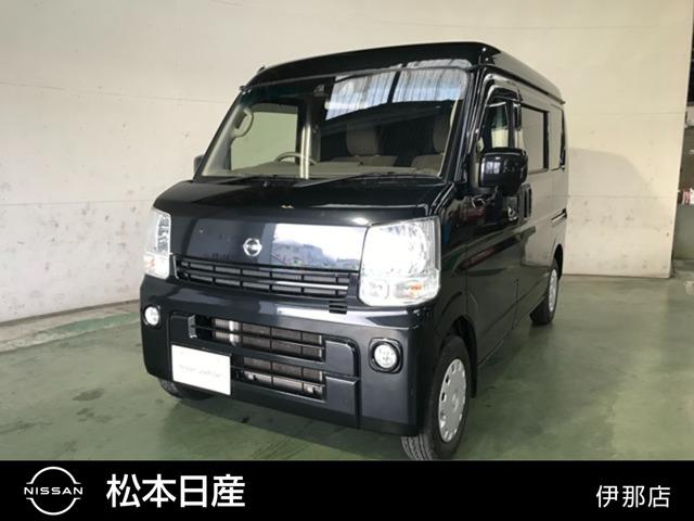 日産 NV100クリッパーバン 660 GXターボ ハイルーフ 4WDの中古車｜グーネット中古車