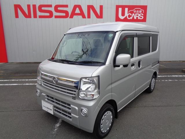 日産 NV100クリッパーバン 660 GX ハイルーフ 4WDの中古車｜グーネット中古車