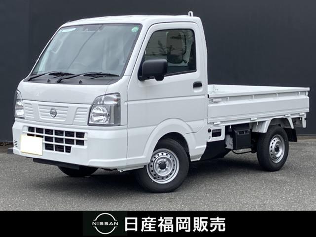日産 クリッパートラック 660 DX セーフティパッケージ CDラジオの中古車｜グーネット中古車