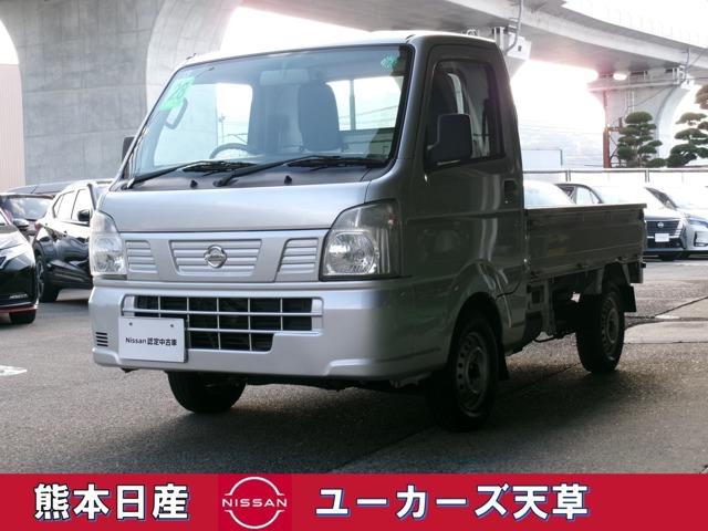 日産 NT100クリッパートラック 660 DX 4WD 5MTの中古車｜グーネット中古車