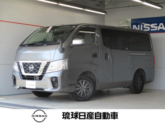 日産 NV350キャラバンバン 2．0 DX ロングボディ 低床の中古車｜グーネット中古車