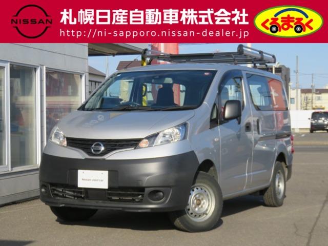 日産 NV200バネットバン 1．6 DX 4WD 衝突軽減ブレーキの中古車｜グーネット中古車