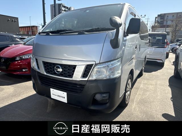 日産 NV350キャラバンバン 2．0 DX ロングボディ バックビューモニターの中古車｜グーネット中古車