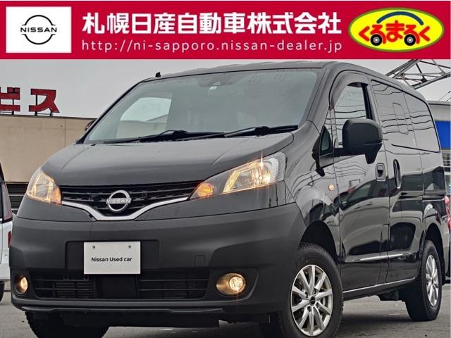 日産 NV200バネットバン 1．6 DX 4WD ドラレコリモスタ大画面ストラーダ装着済の中古車｜グーネット中古車