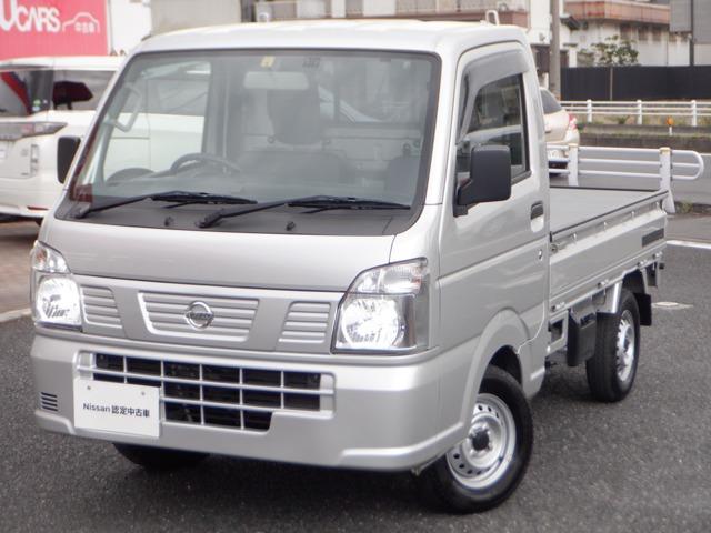 日産 NT100クリッパートラック 660 DX 5MT メモリーナビ TV・CD・AUX・BT ETC LEDヘッドランプ 71.0万円 令和3年(2021年) 埼玉県 中古車 - 価格.com