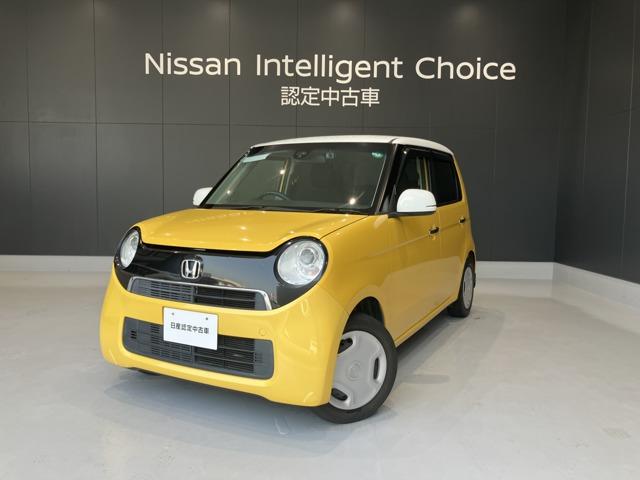 ホンダ N－ONE 660 G SSブラウンスタイルパッケージ バックカメラの中古車｜グーネット中古車