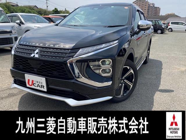 三菱 エクリプスクロスPHEV P 全方位カメラスマホ連動ナビワンオナ禁煙車 パワーシート ETC 禁煙車の中古車｜グーネット中古車