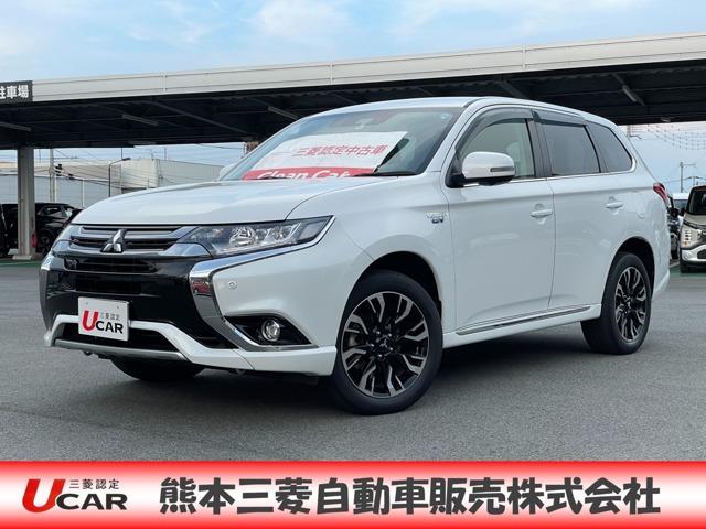 三菱 アウトランダーPHEV Gセーフティパッケージ 全方位カメラ 電動パーキング PHEV車 e－Assistの中古車｜グーネット中古車
