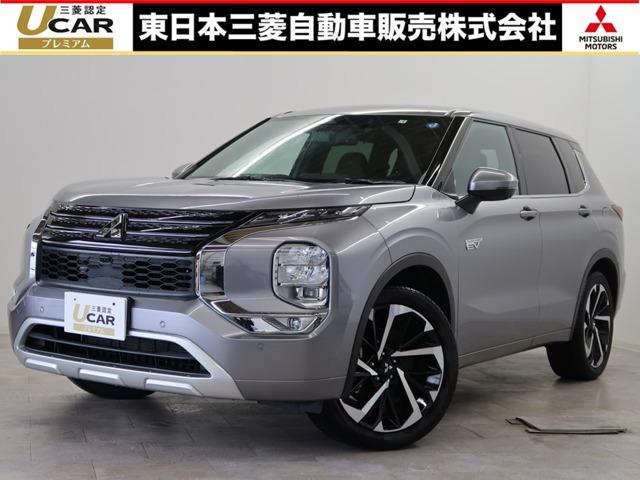 三菱 アウトランダーPHEV 2400 P 4WD 7人乗り フロアシフトの中古車｜グーネット中古車