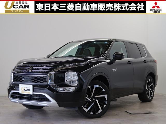 三菱 アウトランダーPHEV 2400 G 4WD 7人乗りの中古車｜グーネット中古車