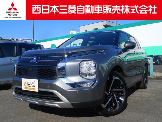 三菱 アウトランダーPHEV G (7人乗り)の価格・性能・装備・オプション（2023年12月7日発売） 価格.com