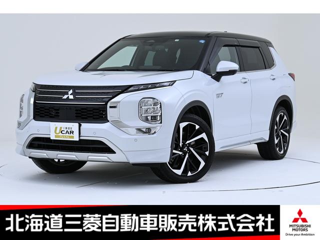 三菱 アウトランダーPHEV P スポーティPKG ナビ マルチアラウンドモニター シートメモリーの中古車｜グーネット中古車