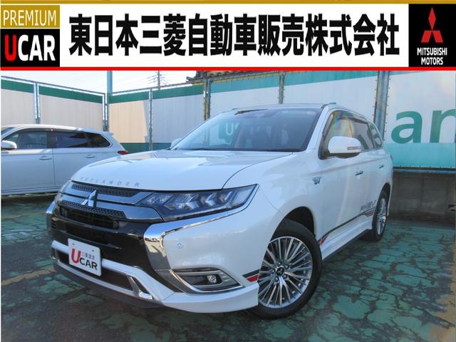 三菱 アウトランダーPHEV Gプラスパッケージ 4WD 8インチスマートホン連携ナビ フルセグTVの中古車｜グーネット中古車