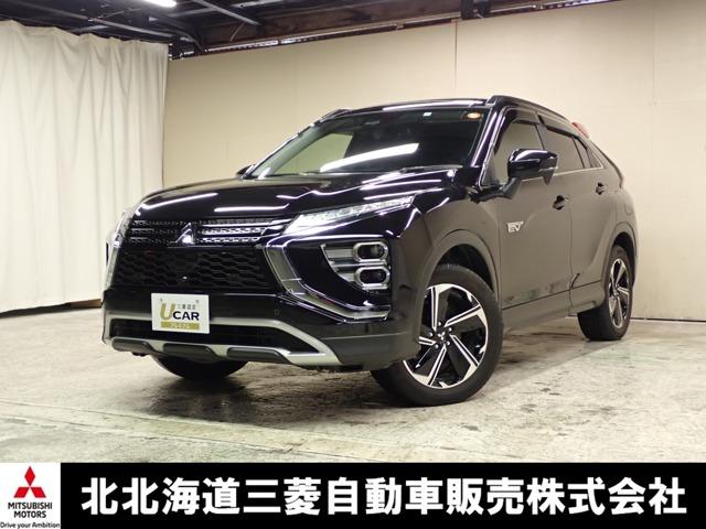 三菱 エクリプス クロス PHEV Gの価格・性能・装備・オプション 価格.com