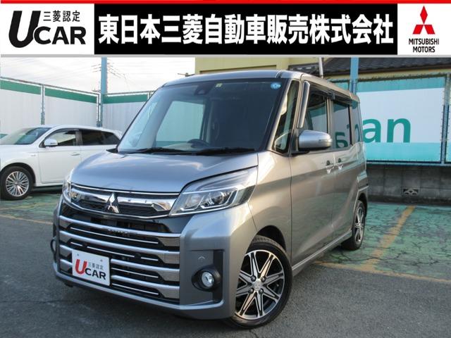 三菱 eKスペースカスタム カスタムT セーフティプラスエディション 4WD ターボ SDナビの中古車｜グーネット中古車