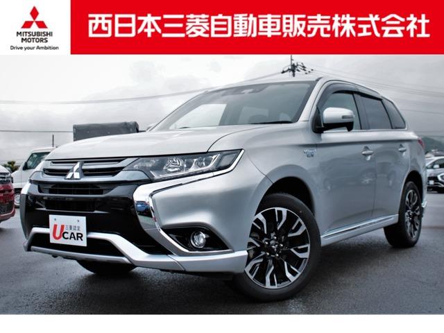 三菱 アウトランダーPHEV Gリミテッドエディション 11型モニター バックカメラ フルセグTVの中古車｜グーネット中古車