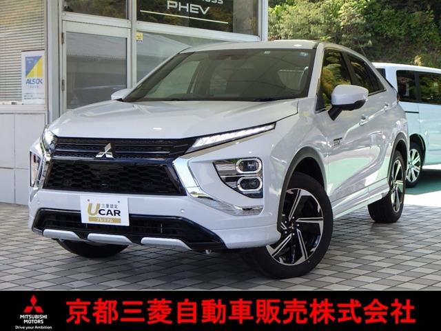 三菱 エクリプスクロスPHEV P ETC車載器の中古車｜グーネット中古車